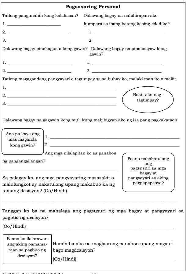 gawain sa pagkatuto bilang 7 buoin ang worksheet ng pagsusuring ...