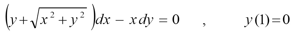 SOLVED: Question 6-) Process whether the differential equation in the ...