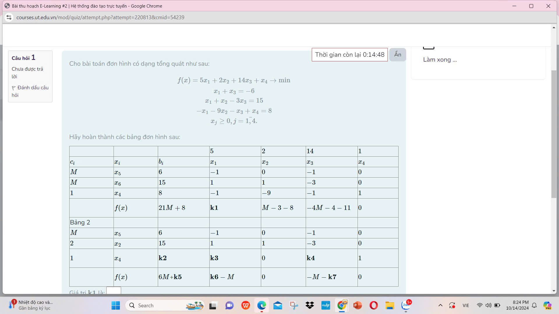 [GET ANSWER] Bài thu ho?ch E-Learning #2 | H? th?ng ?ào t?o tr?c tuy?n - Google Chrome courses ...