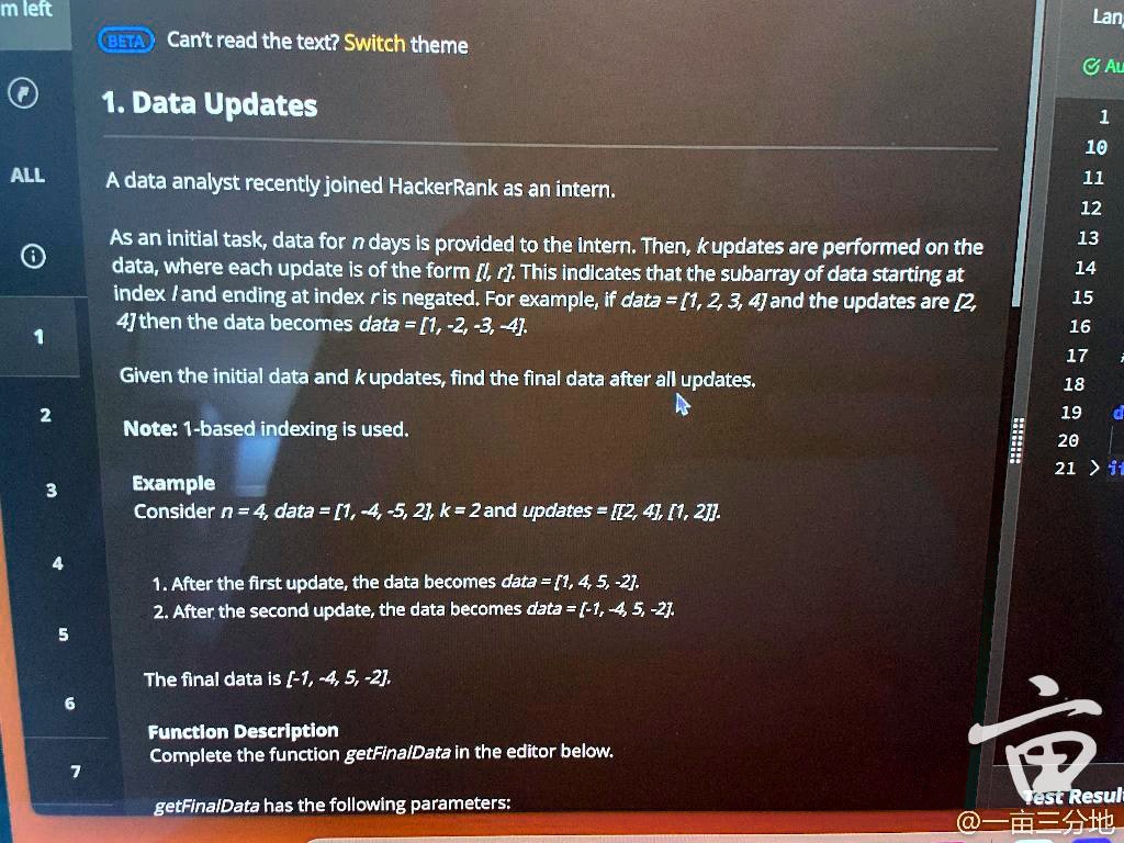 Solved Similar To Leetcode 370 Please Code It In Python I Am Left Lan Beta Cant Read The