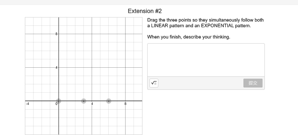 extension 2 drag the three points so they simultaneously follow both ...