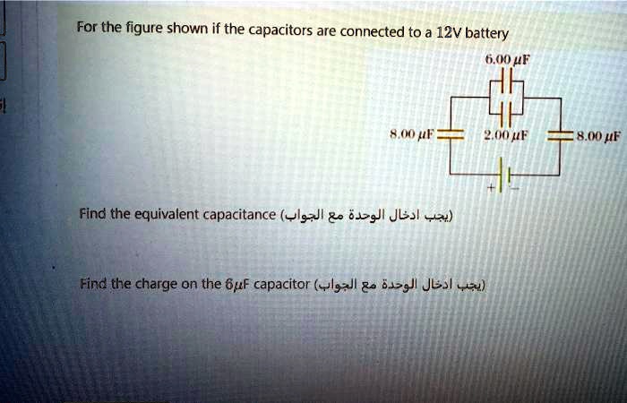 for the figure shown if the capacitors are connected to a 12v battery ...