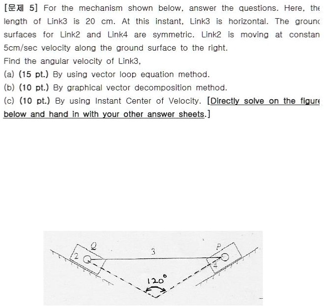 SOLVED: Find the angular velocity of Link3 using methods (a), (b), and (c) as shown in the image ...