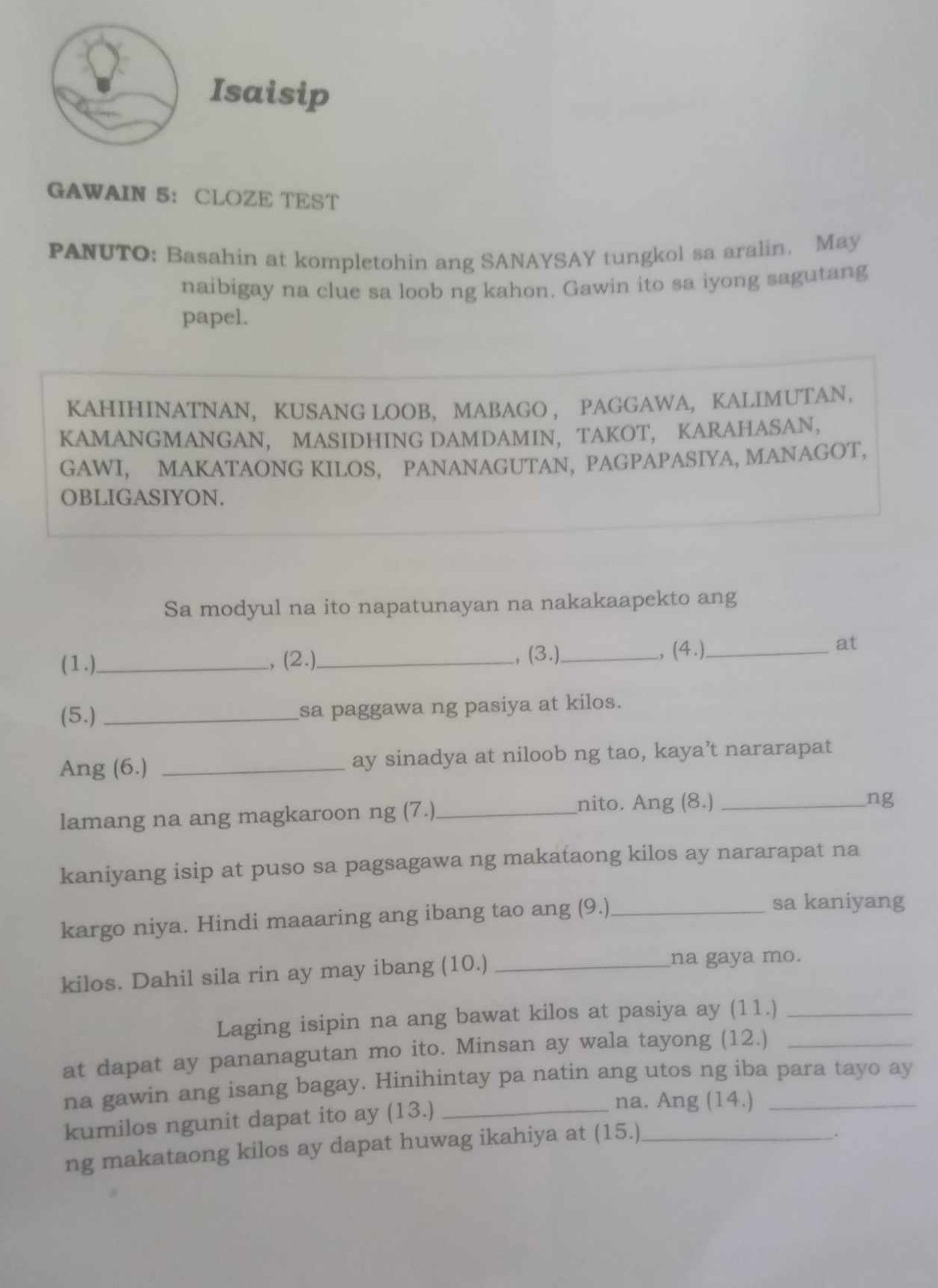 isaisip gawain 5 cloze test panuto basahin at kompletohin ang sanaysay ...