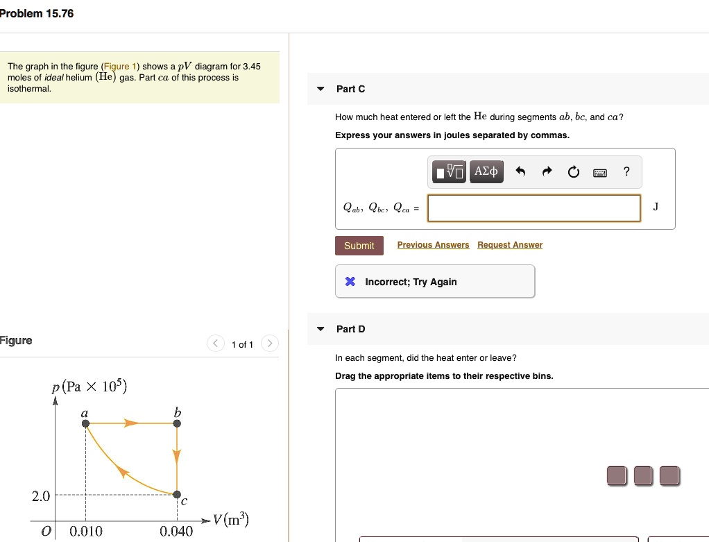 problem 1576 the graph in the figure figure 1 shows a pv diagram for ...