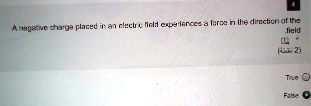 [GET ANSWER] A negative charge placed in an electric field experiences ...