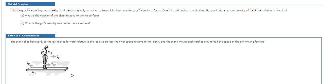tutorial exercise a what is the velocity of the plank relative to the ...