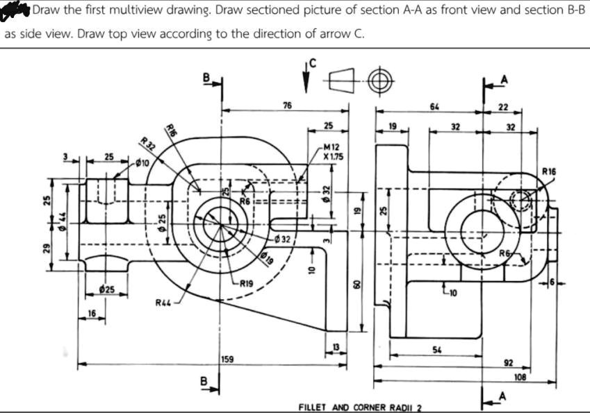 Draw the first multiview drawing. Draw sectioned picture of section A-A as front view and ...