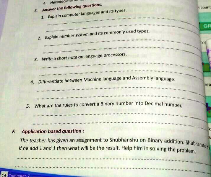 4. Hexadecim E. Answer the following questions. 1. Explain computer ...