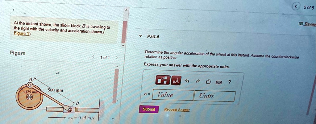 At the instant shown, the slider block B is traveling to the right with the velocity and ...
