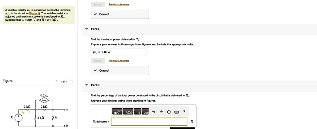 A variable resistor Ro is connected across the terminals a, b in the circuit in (Figure 1). The ...