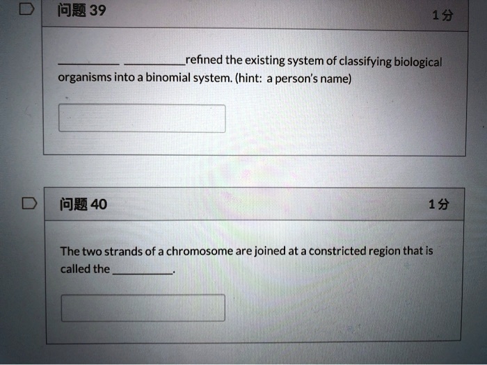 SOLVED: Linnaeus refined the existing system of classifying biological organisms into a binomial ...