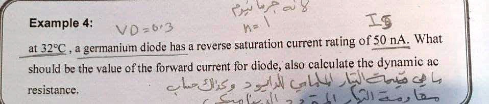SOLVED: Example 4: VD=63 at 32C,a germanium diode has a reverse ...