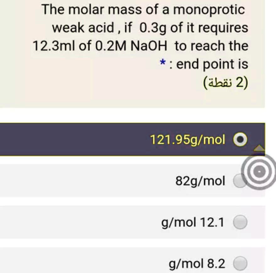 SOLVED: The molar mass of a monoprotic weak acid is 121.95 g/mol.