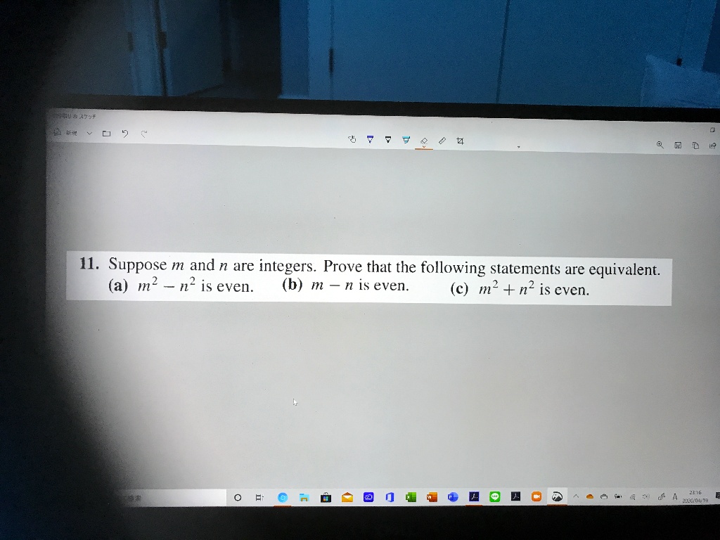 SOLVED: 11, Suppose m and n are integers Prove that the following statements are equivalent: (a ...