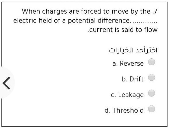 SOLVED: When charges are forced to move by the electric field of a potential difference, current ...