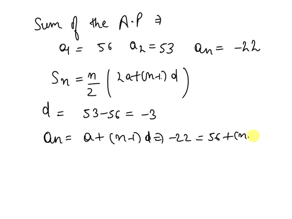 Solved The First Second And Last Terms In An Arithmetic Progression