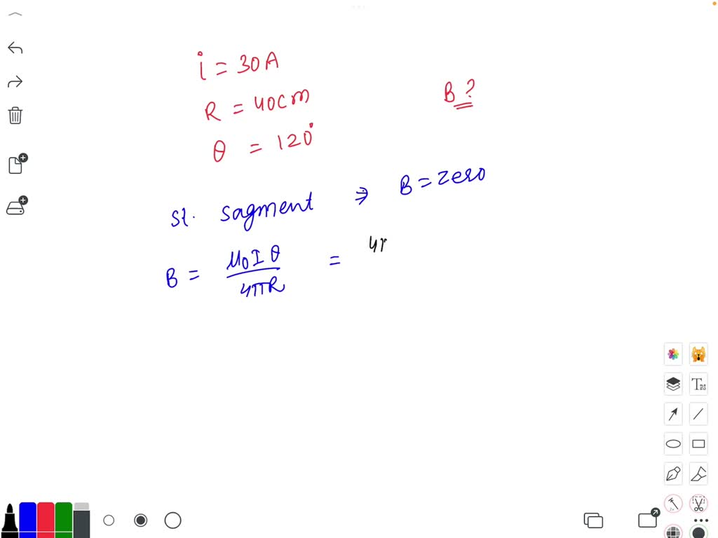 SOLVED: Texts: A segment of wire is bent into an arc of radius R and subtended angle θ, as shown ...