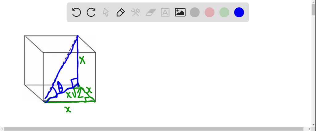 SOLVED: Determine the angle between the diagonal of a cube and the diagonal of its base, as ...