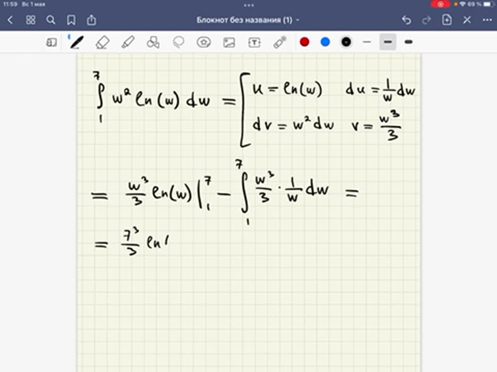 SOLVED: Evaluate the integral w2 In(w) dw