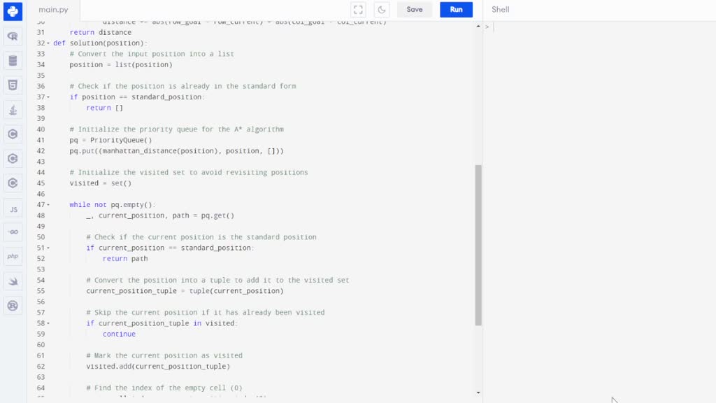 Solved Write A Pseudo Code To Move From The Start S To The End E In The Maze Note You Can 0586