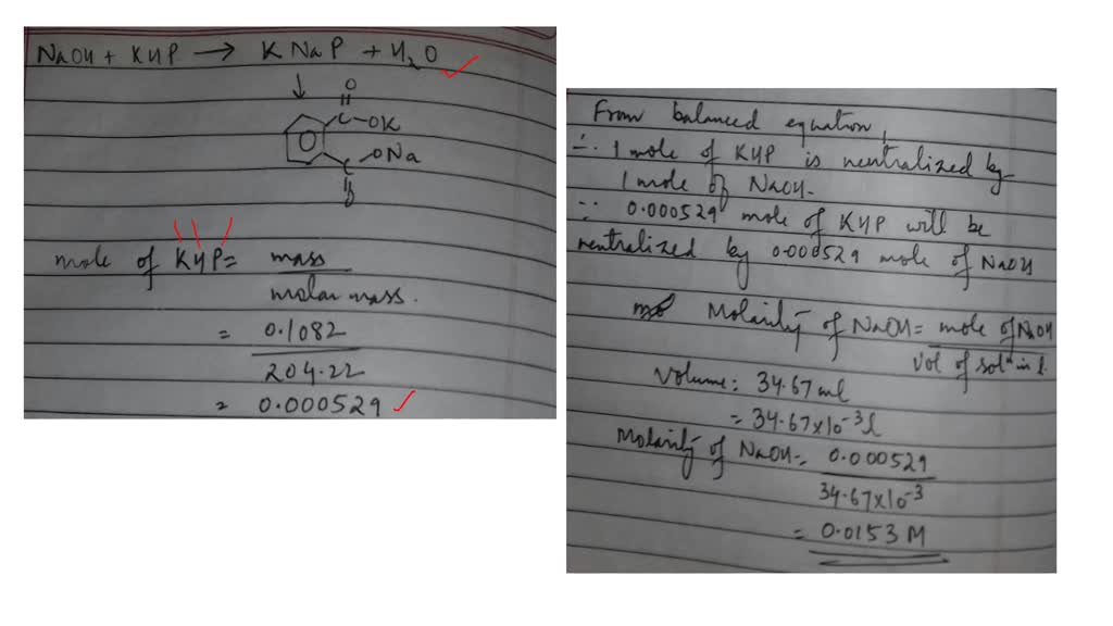 SOLVED:The concentration of a certain sodium hydroxide solution was determined by using the ...