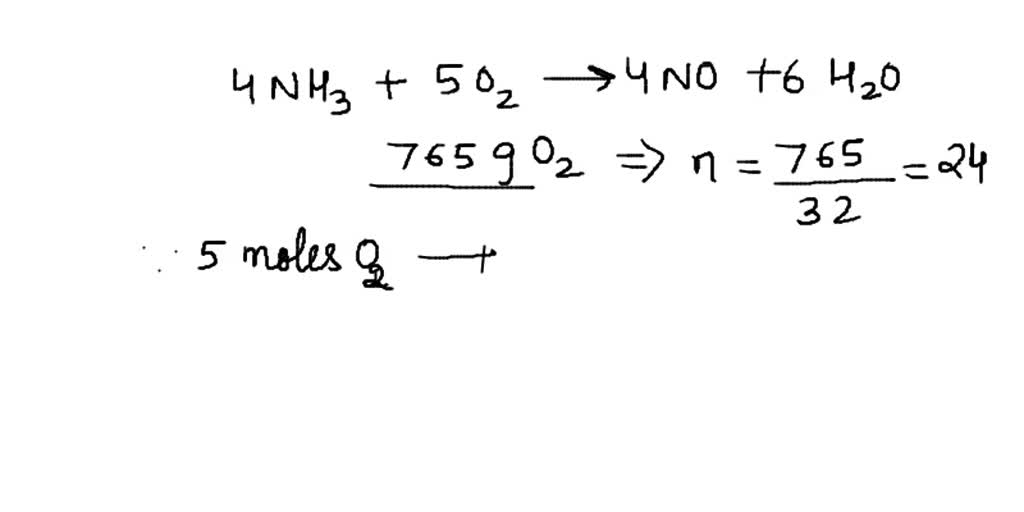 SOLVED: The first step in the industrial manufacturing of nitric acid ...