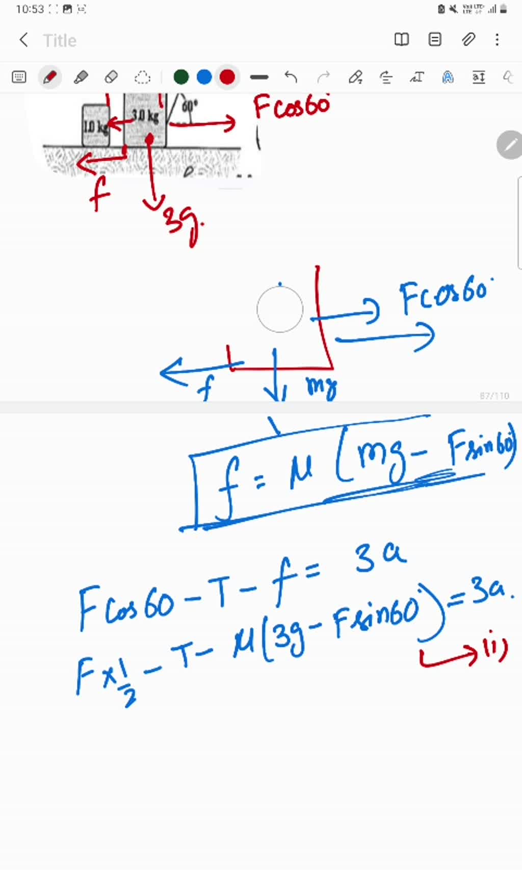 SOLVED: Two blocks connected by a string are pulled across a horizontal surface by a force ...