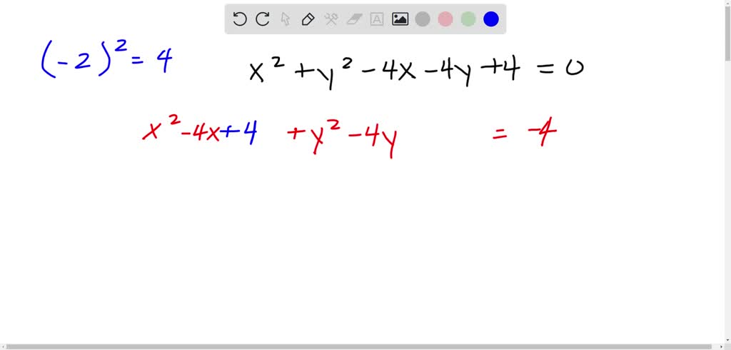 SOLVED: 'The distance between the centers of the circle x2 | y2 4x 4y+4 ...