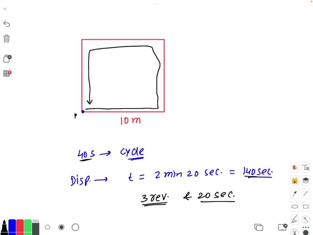 SOLVED: 'farmer moves along the boundary of a square field of side 10 ...