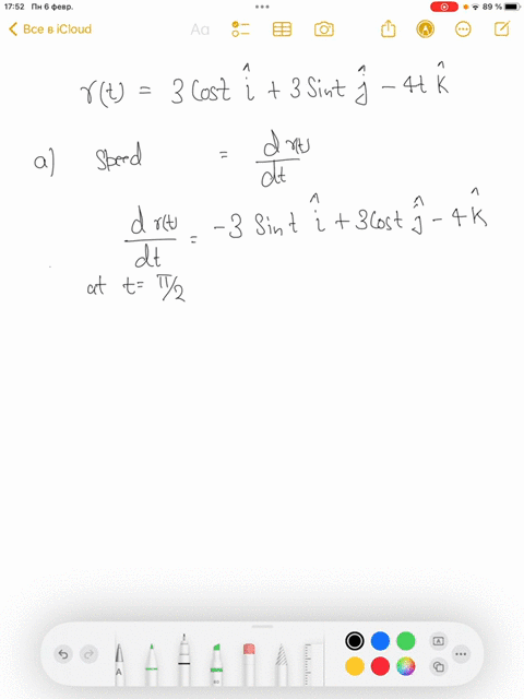 1 prove the formulatr r x rr3 thus showing that two formulas...