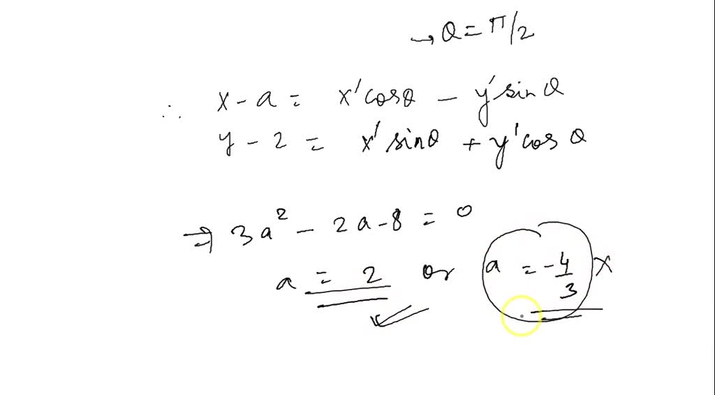 Solved The Cartesian Coordinate System Oxy Is Shifted Along The Vector And Rotated 