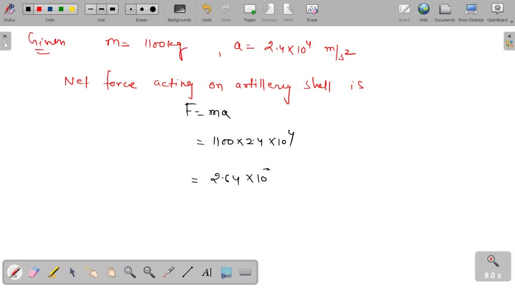 SOLVED: What net external force is exerted on a 1100.0-kg artillery ...