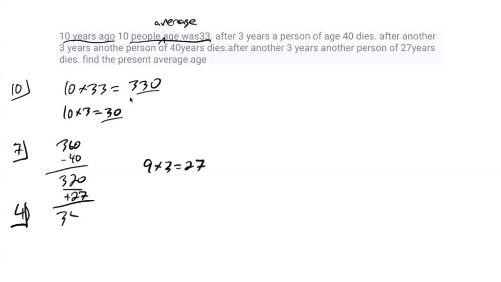 SOLVED: The average age of husband, wife and their child 3 years ago ...