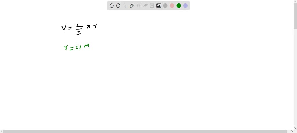 SOLVED: Calculate the volume of the hemispherical dome if the height of ...