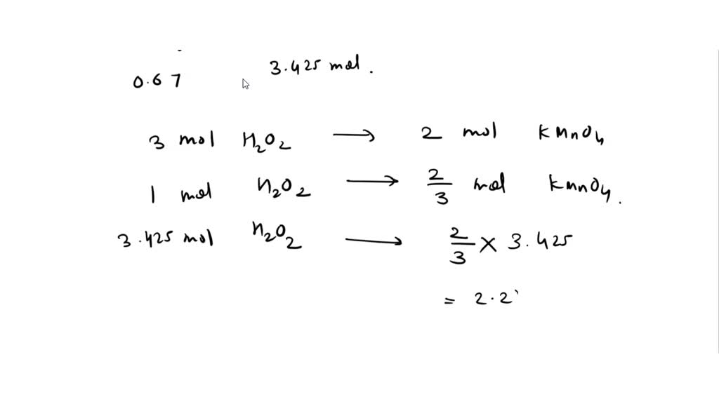 Solved Question 17 Rt Gulol 0 War Question The Reaction Between