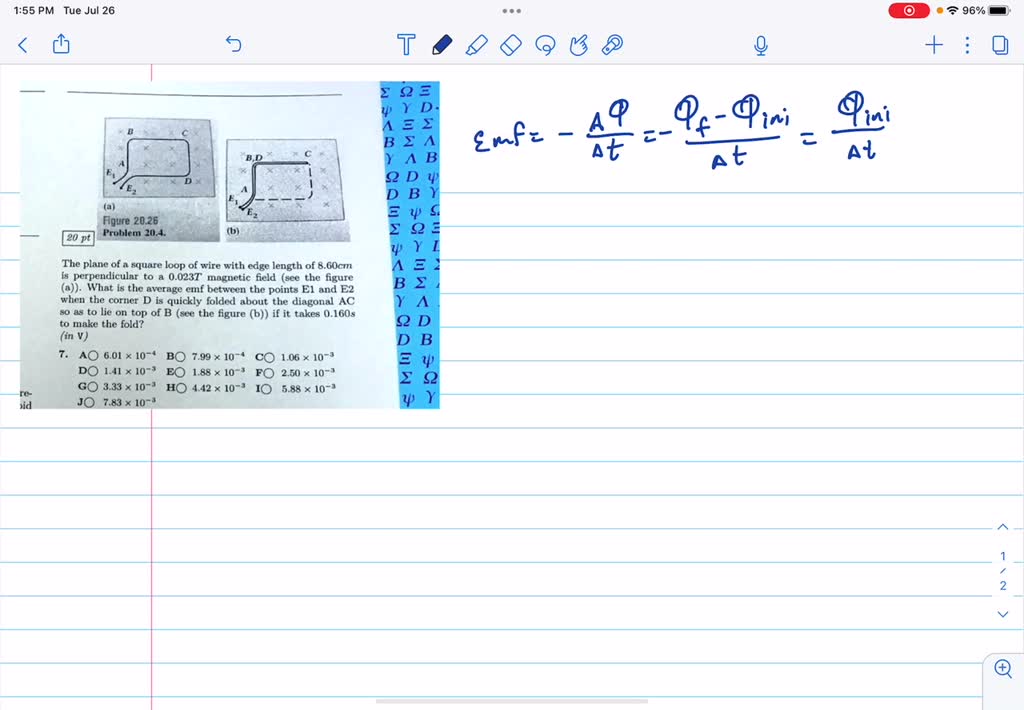 SOLVED: 2 2 8 % 2 3 ^ Y D 8 y B (3) Ez Figure 20.26 2 % 20 pt Problem ...