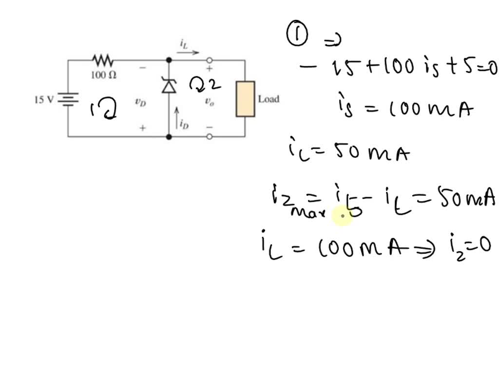 Solved Design Voltage Regulator With 12v Input And 5 Volt Output 05a Add Short Circuit Esd