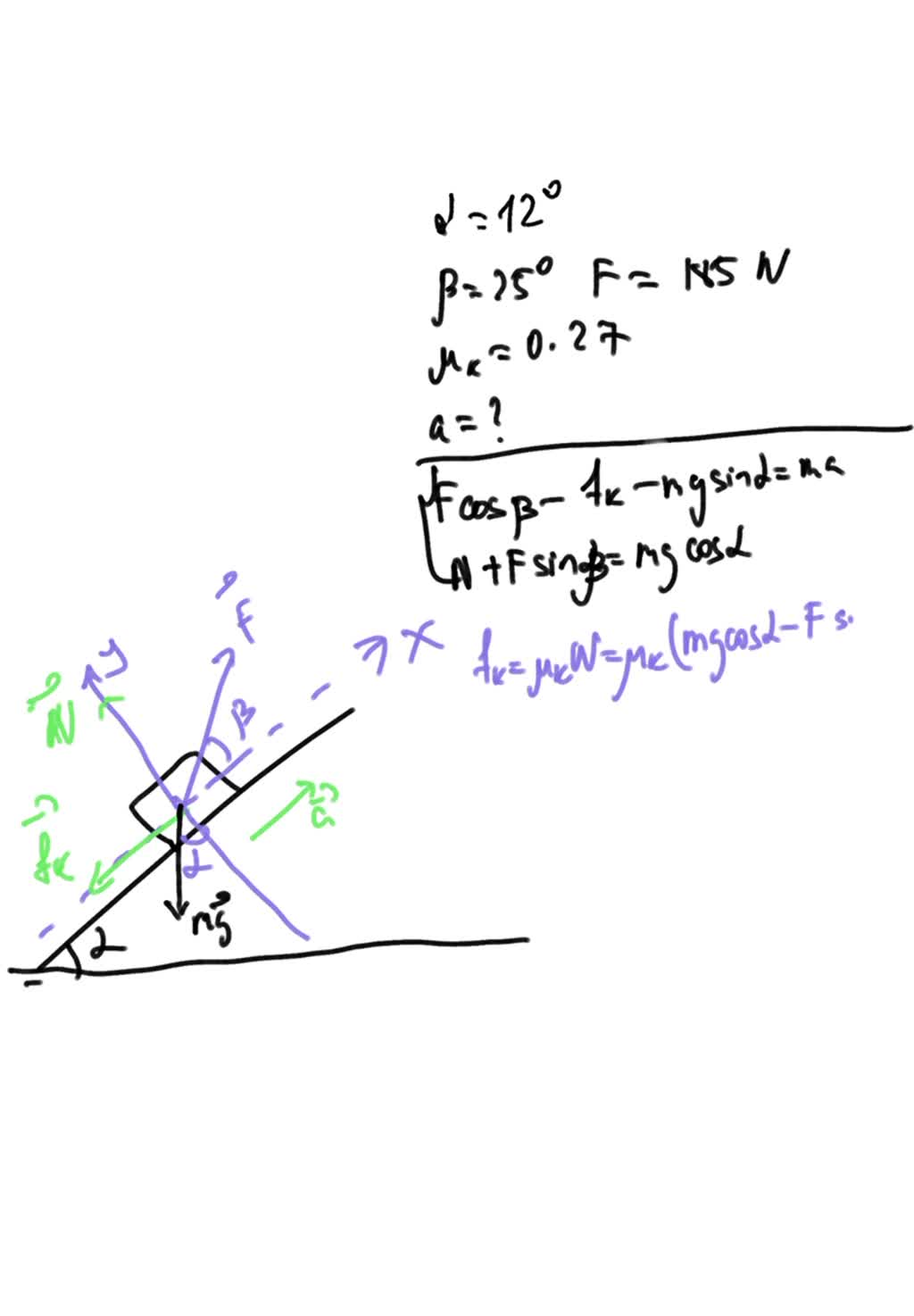 The student in item 1 moves the box up a ramp inclined at 12° with the horizontal. If the box ...