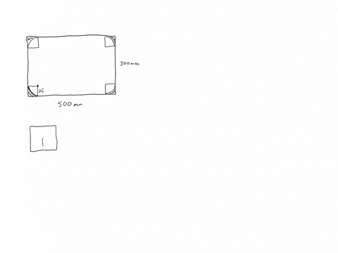 the four corners of a rectangular cover plate 500mm by 300mm are ...