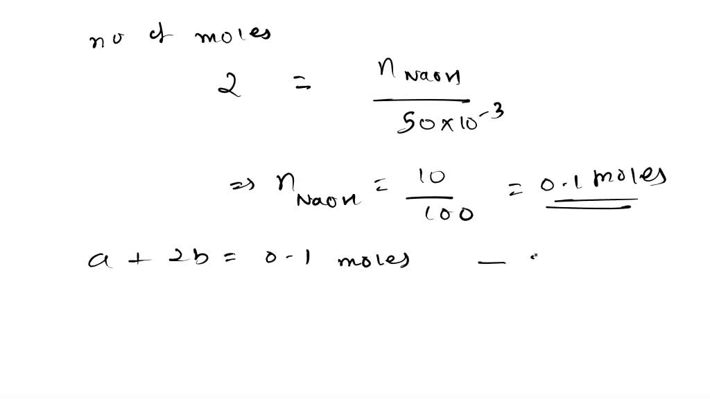 SOLVED: A 100.0 mL solution contains 0.07 total moles of acid. It is a mixture of hydrochloric ...