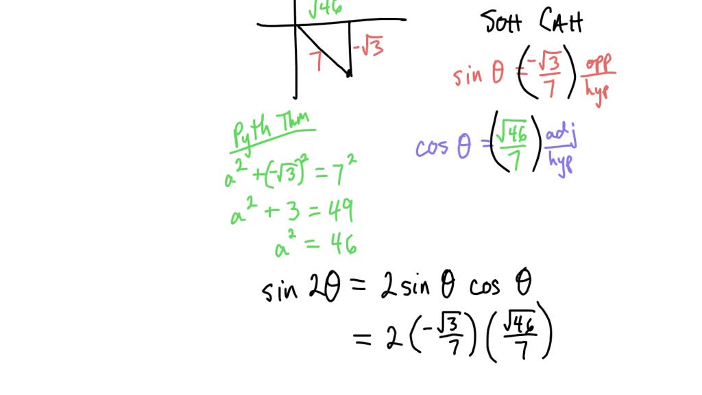 SOLVED: Use identities to find the following. Do not use calculator (a ...