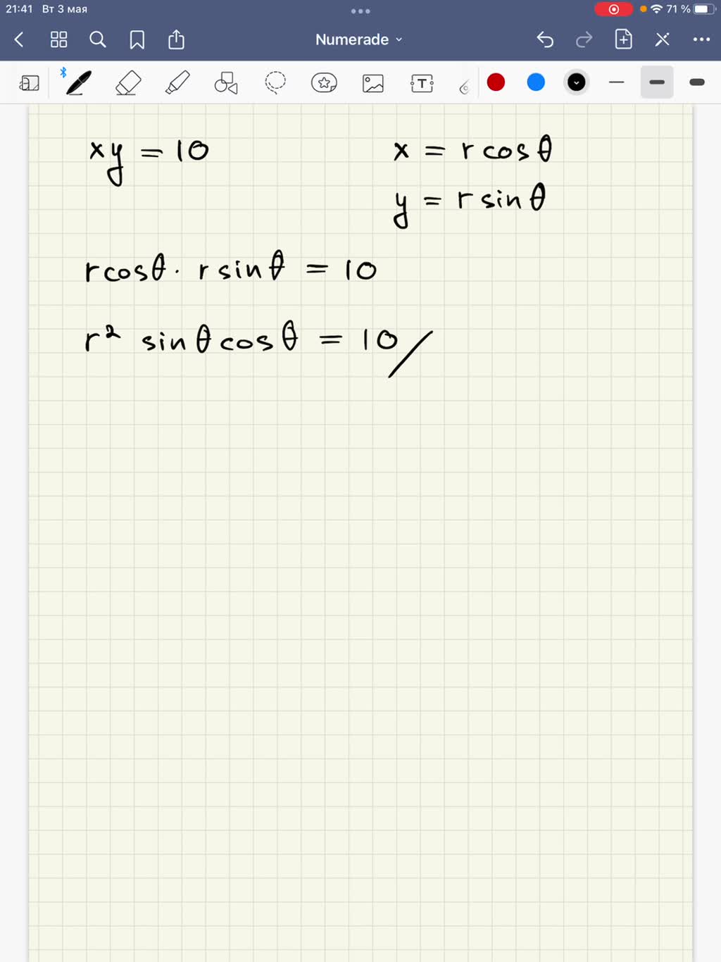 Solved Find A Polar Equation For The Curve Represented By The Given Cartesian Equation Xy 10