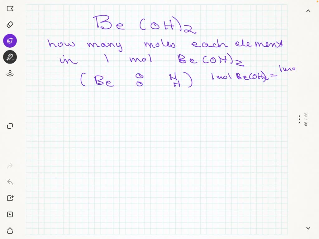 SOLVED: How many moles of each element are in one mole of Be(OH)2? (3 ... SOLVED: How many moles of each element are in one mole of Be(OH)2? (3 ...