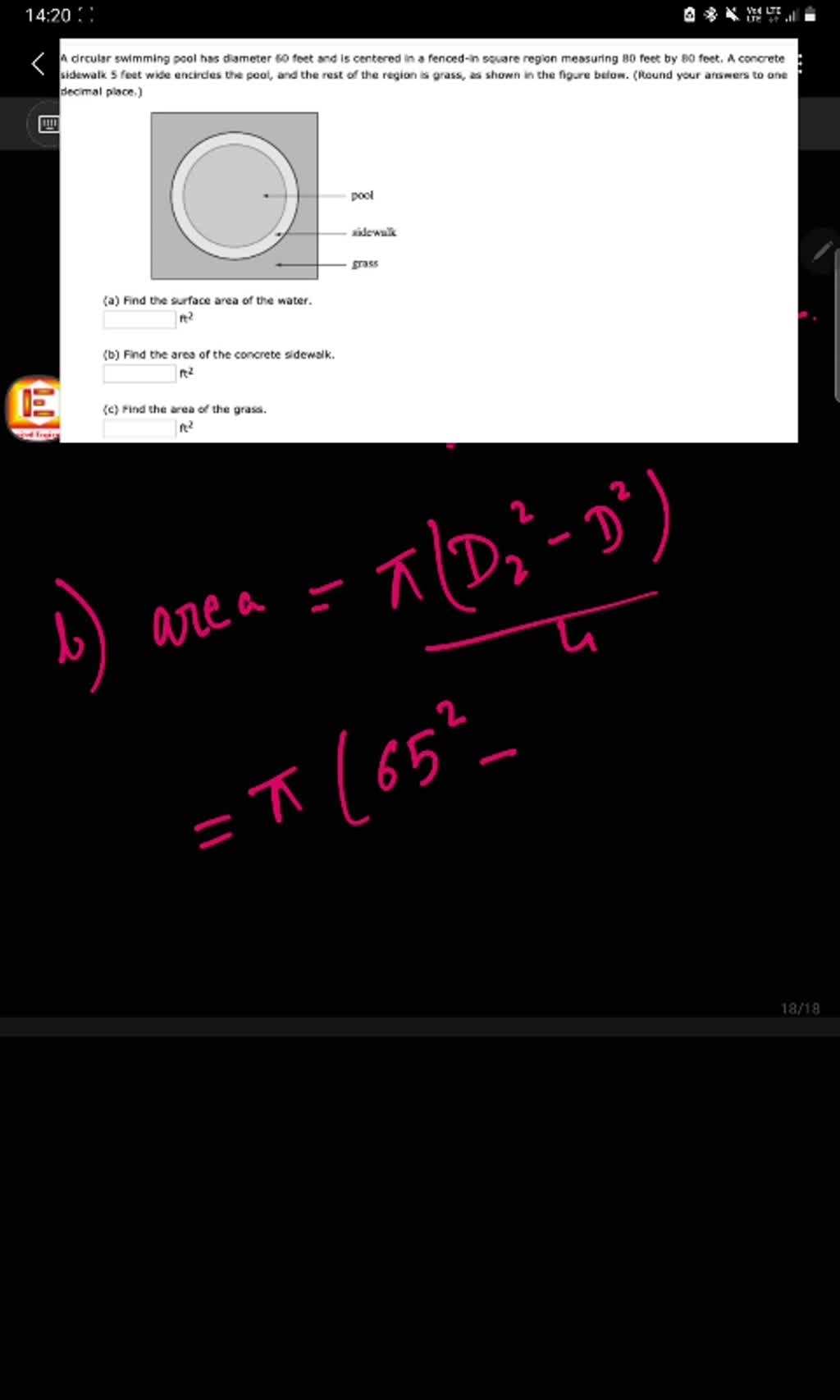 (8 p.) A reflecting pool will be made in the shape of the shaded region ...