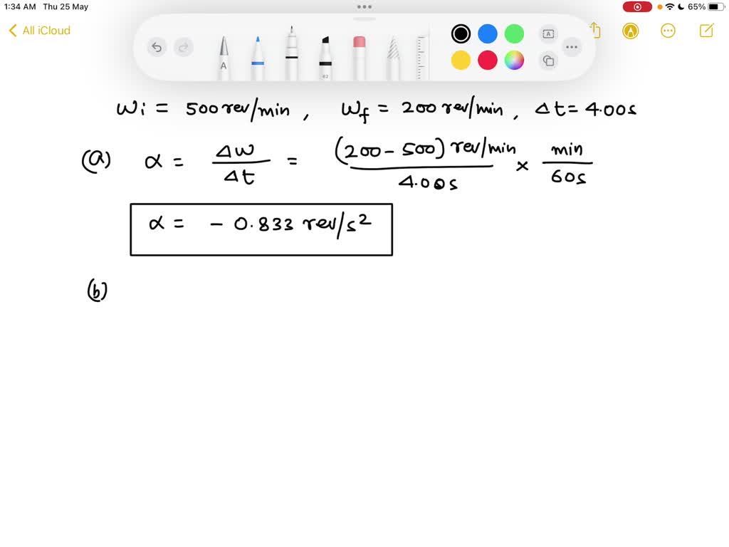 SOLVED: An electric fan is turned off, and its angular velocity decreases uniformly from 500 rev ...