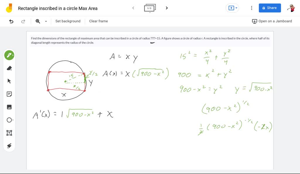 SOLVED: Consider a symmetric cross inscribed in a circle of radius r=5 ...