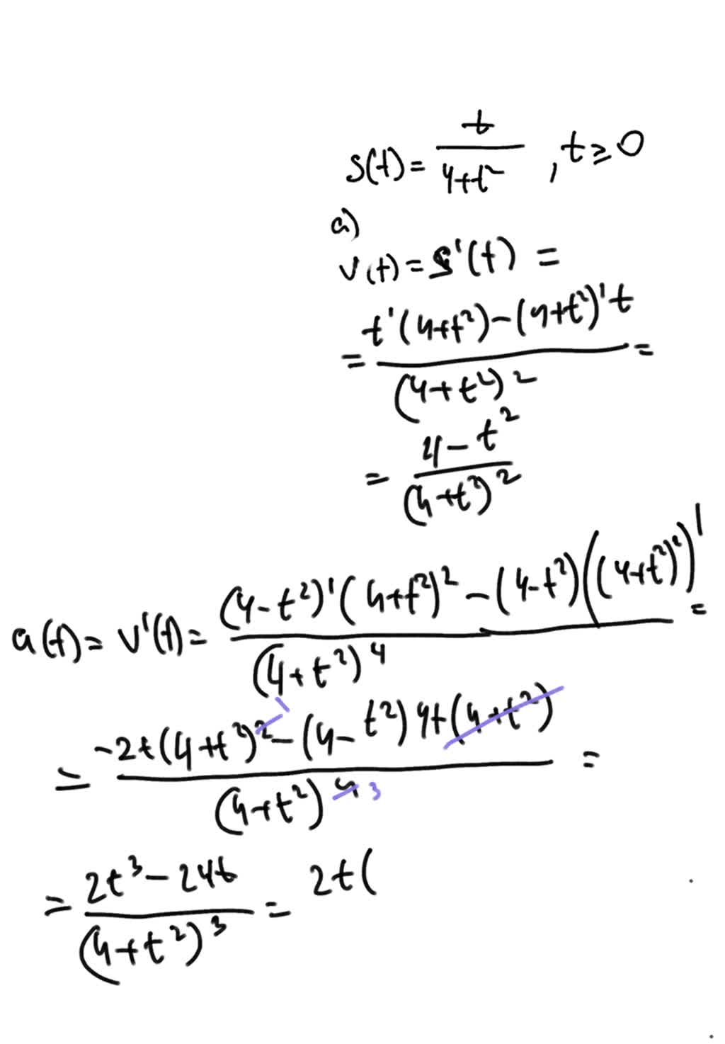 Solved The Given Function Represents The Position Of A Particle