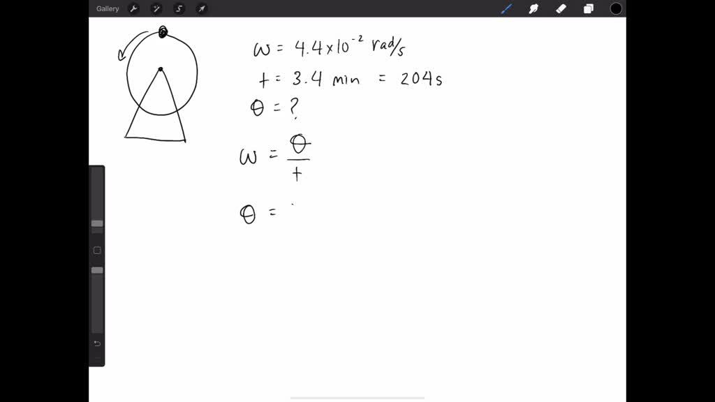 SOLVED: A Ferris wheel rotates at an angular velocity of 4.4×10−2 rad/s ...