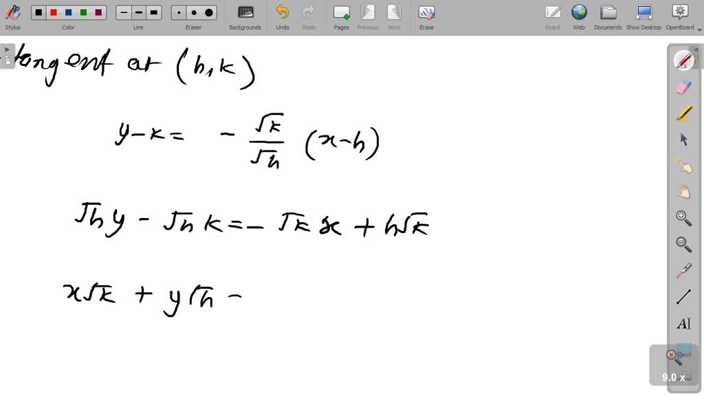 SOLVED: Two Variable Calculus